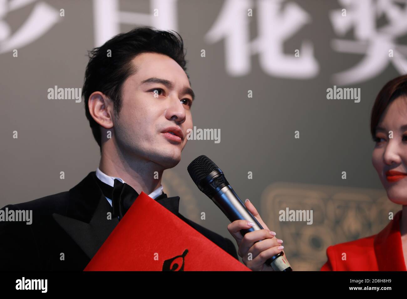 Chinese actor, singer, and model Huang Xiaoming wins the Best Actor ...
