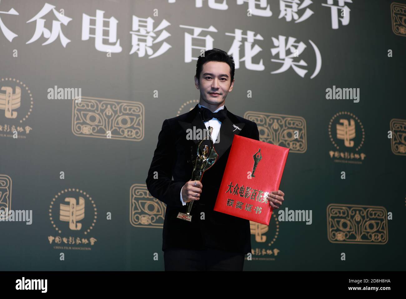 Chinese actor, singer, and model Huang Xiaoming wins the Best Actor ...
