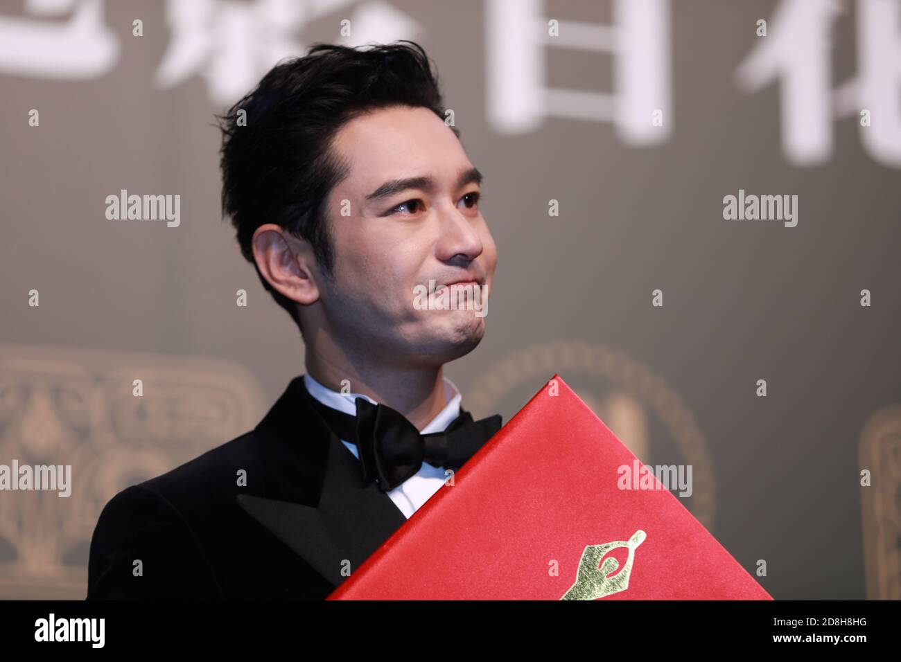 Chinese actor, singer, and model Huang Xiaoming wins the Best Actor ...