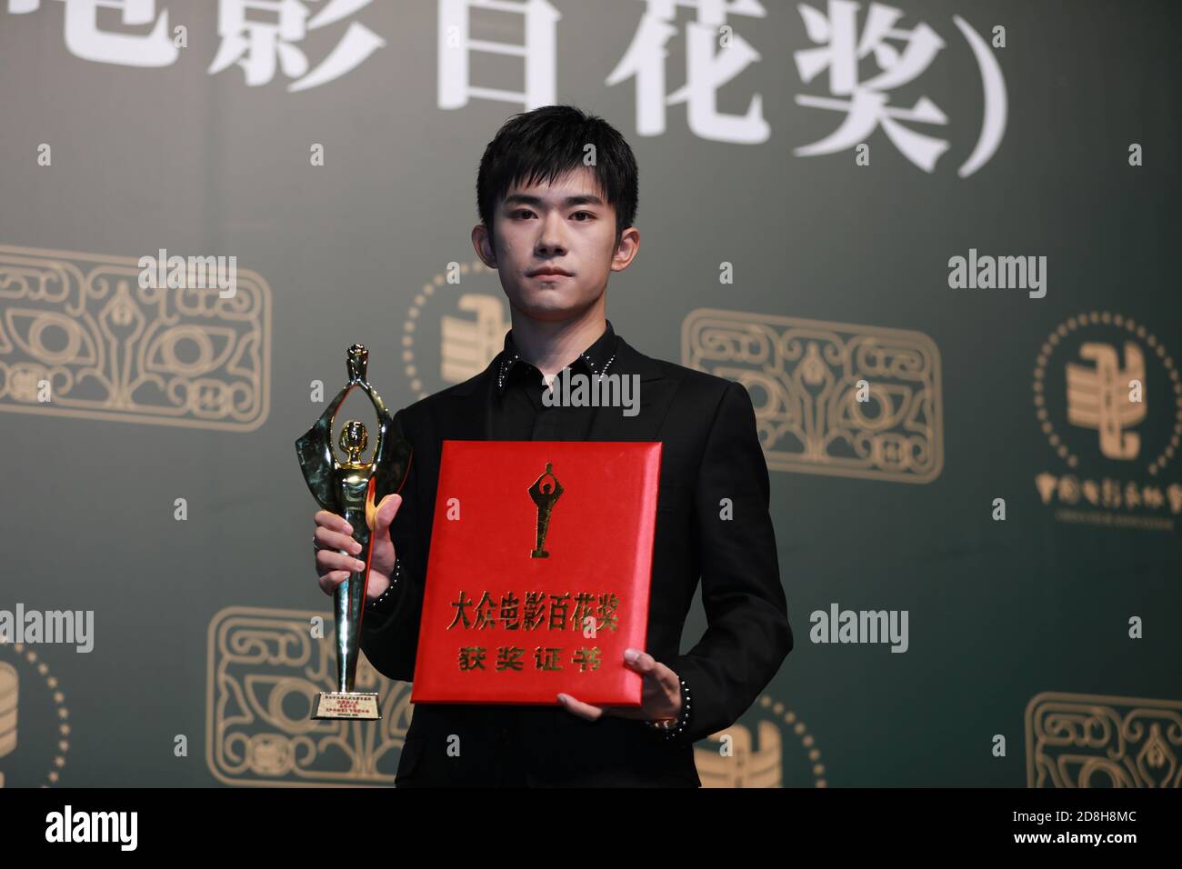 Chinese singer, dancer and actor Jackson Yee wins the Best Newcomer ...