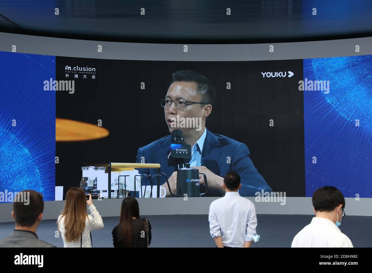 Alibaba ant hi-res stock photography and images - Alamy