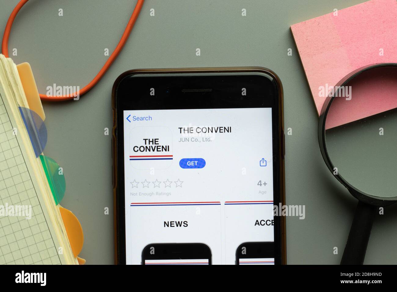 The conveni hi-res stock photography and images - Alamy