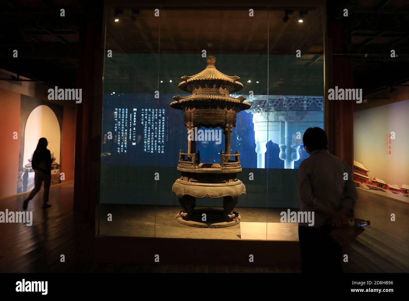 A special exhibition has been set up at the entrance of the Palace ...