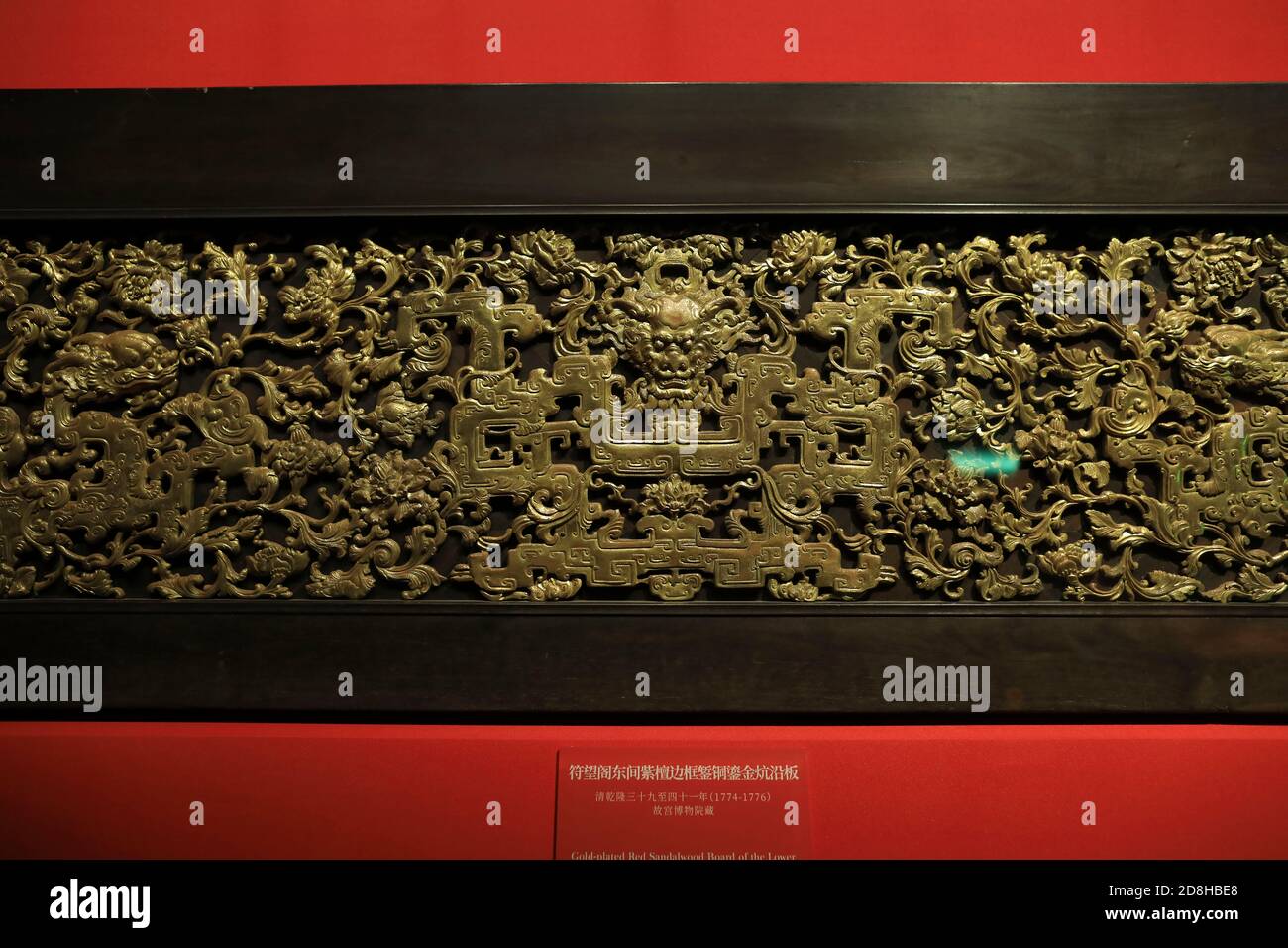 A special exhibition has been set up at the entrance of the Palace ...