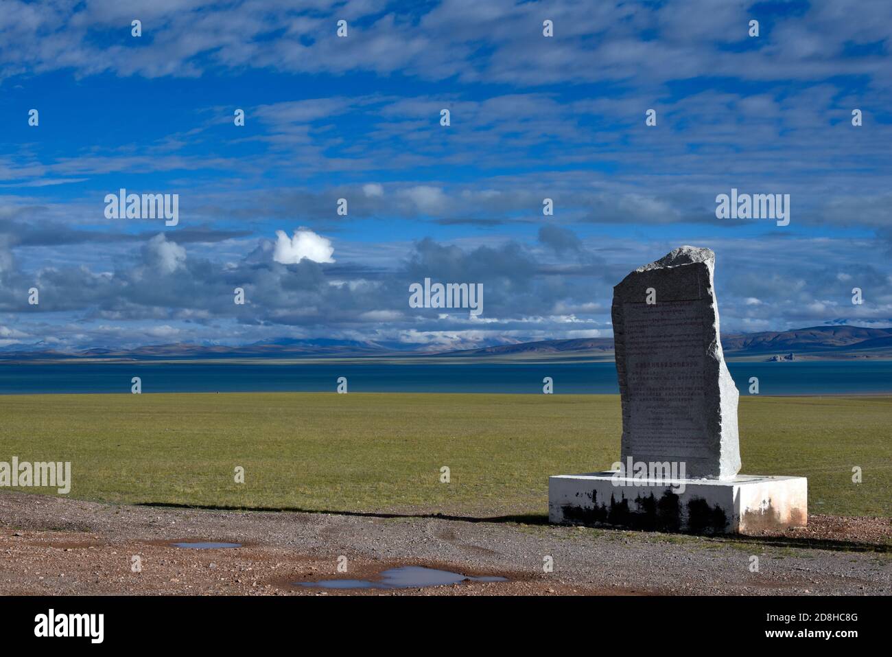 Lake view of Dazecuo Wetland Nature Reserve in Shuanghu County, Naqu ...