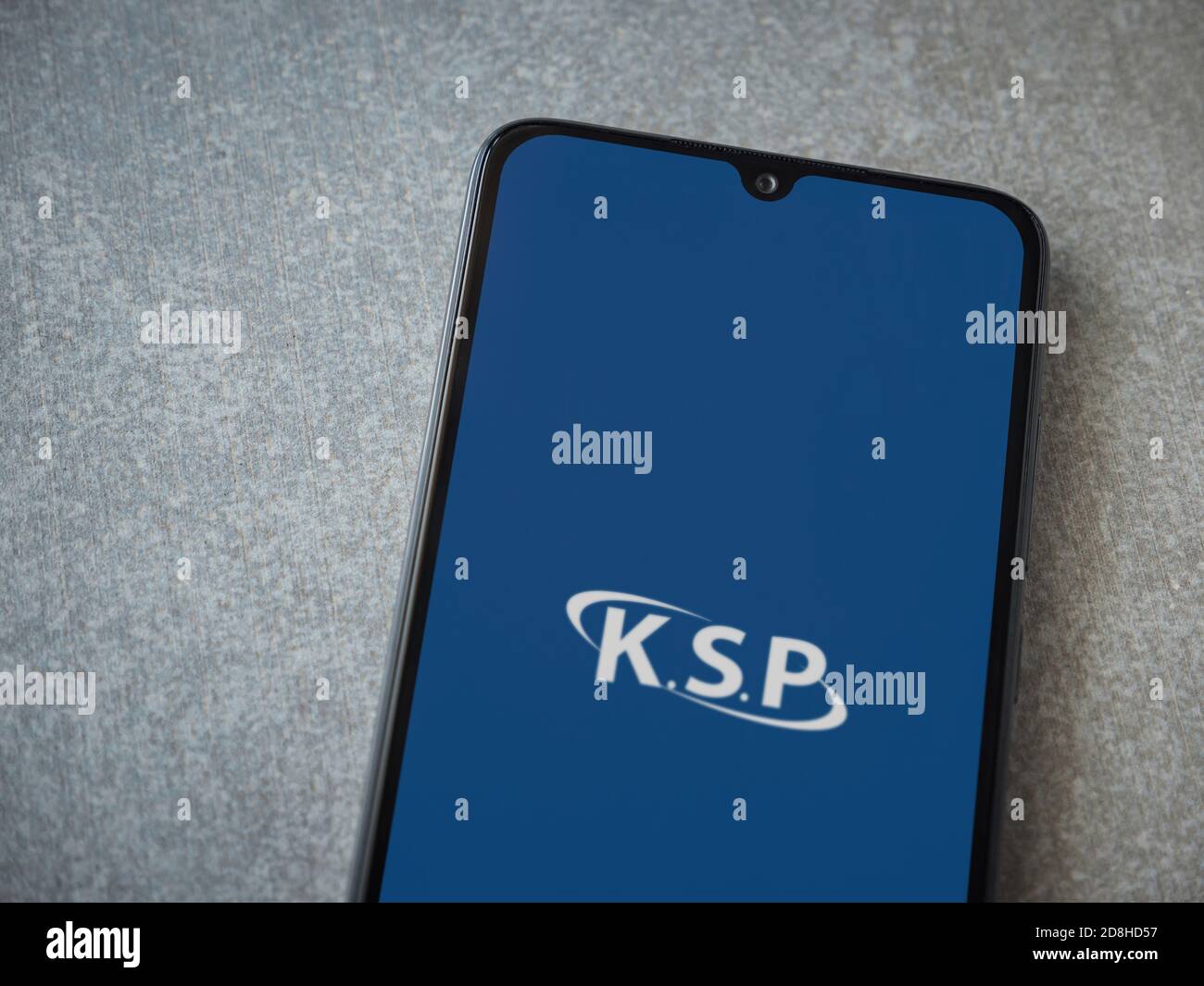 Lod, Israel - July 8, 2020: KSP app launch screen with logo on the ...