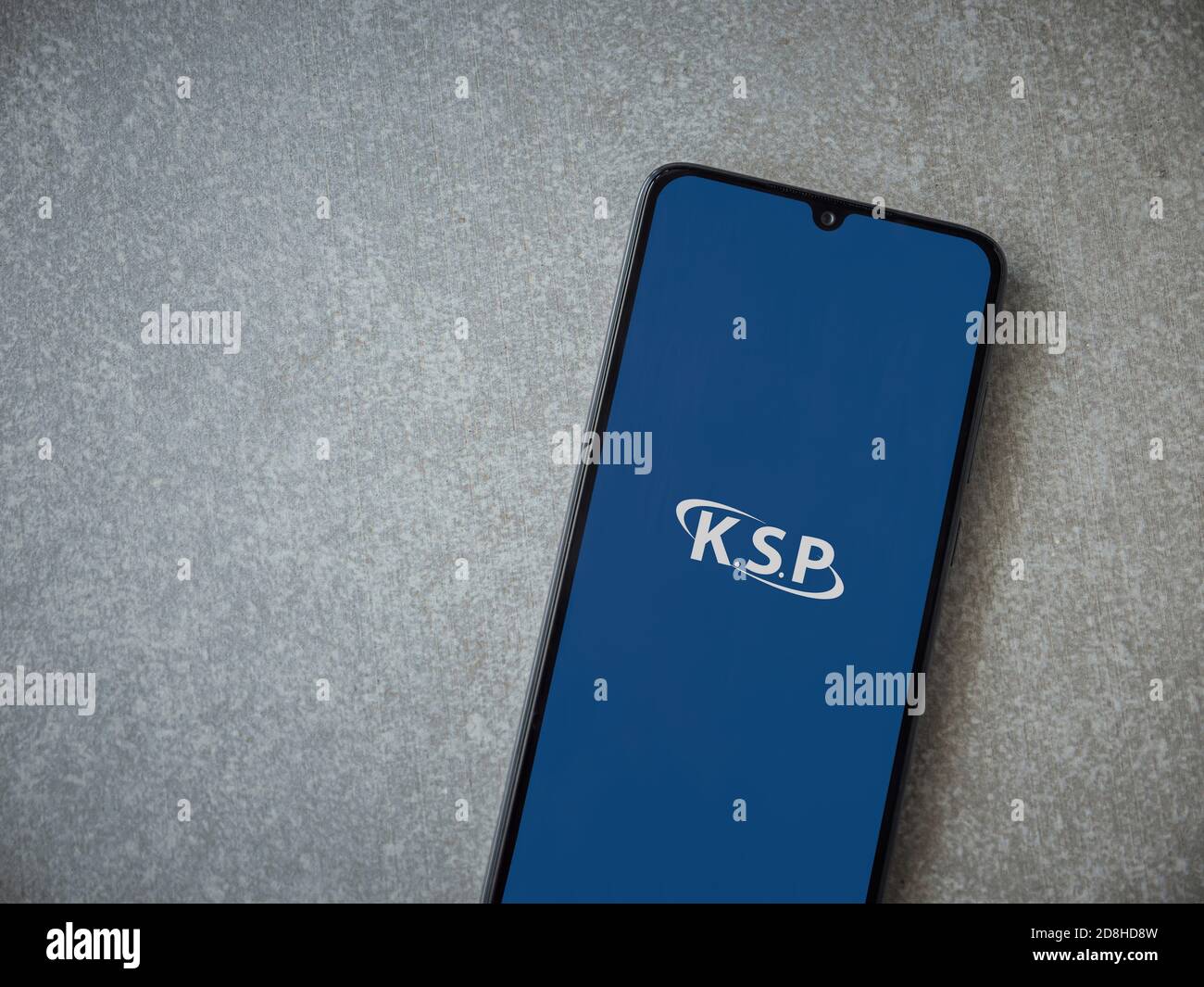 Lod, Israel - July 8, 2020: KSP app launch screen with logo on the ...