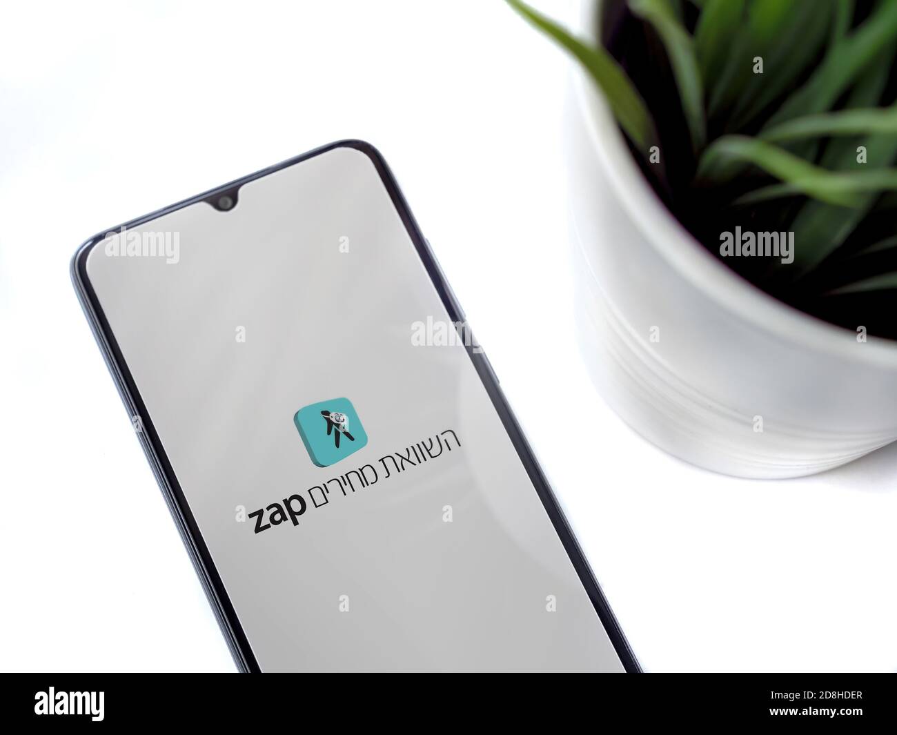 Lod, Israel - July 8, 2020: Modern minimalist office workspace with ...