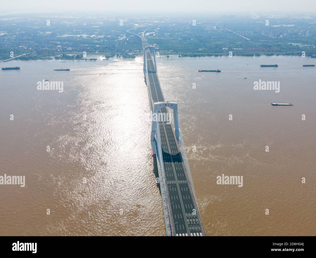 Aerial photo of the Third Yangtze River Bridge in Wuhu, who will be ...