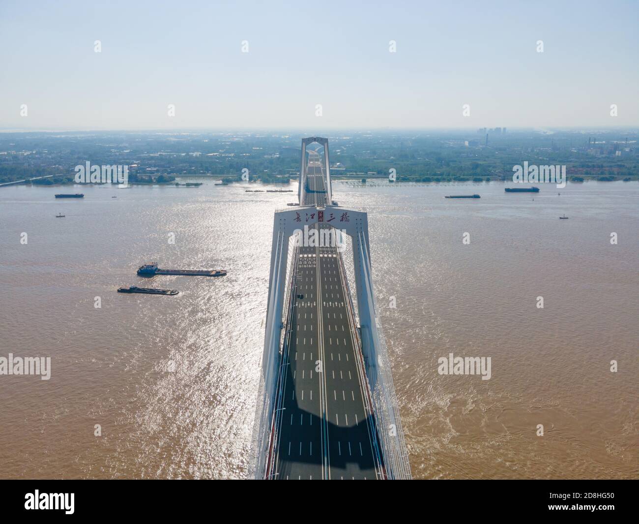 Aerial photo of the Third Yangtze River Bridge in Wuhu, who will be ...
