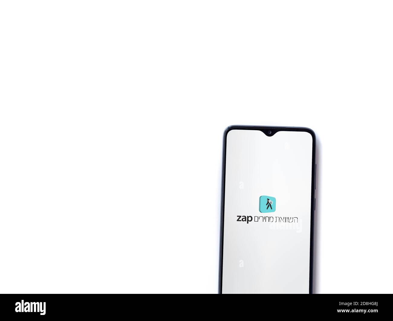 Lod, Israel - July 8, 2020: Zap Price Comparison app launch screen with ...