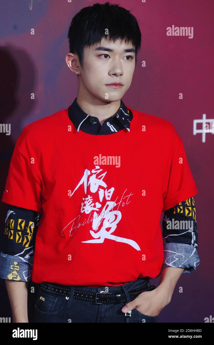 The 2020 China Film Directors' Guild Commendation Conference takes ...