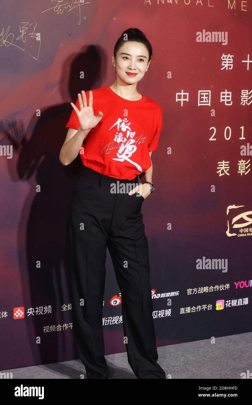 Commendation hi-res stock photography and images - Alamy