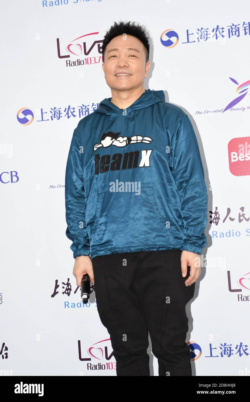Chinese rock musician Xu Wei attends Love Radio Award Ceremony in ...