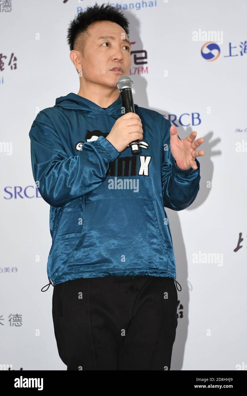 Xu wei hi-res stock photography and images - Alamy