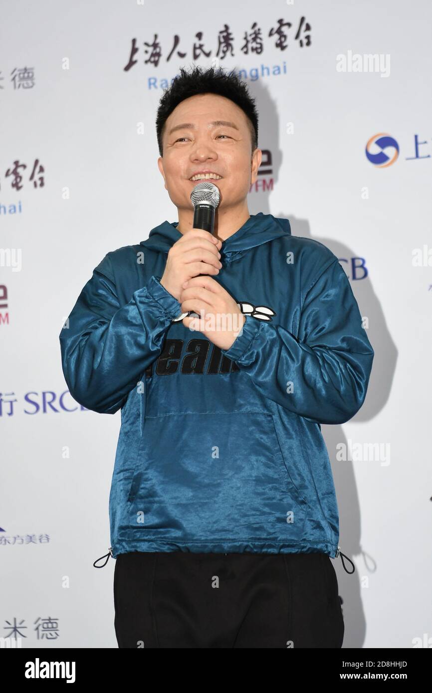 Xu wei hi-res stock photography and images - Alamy