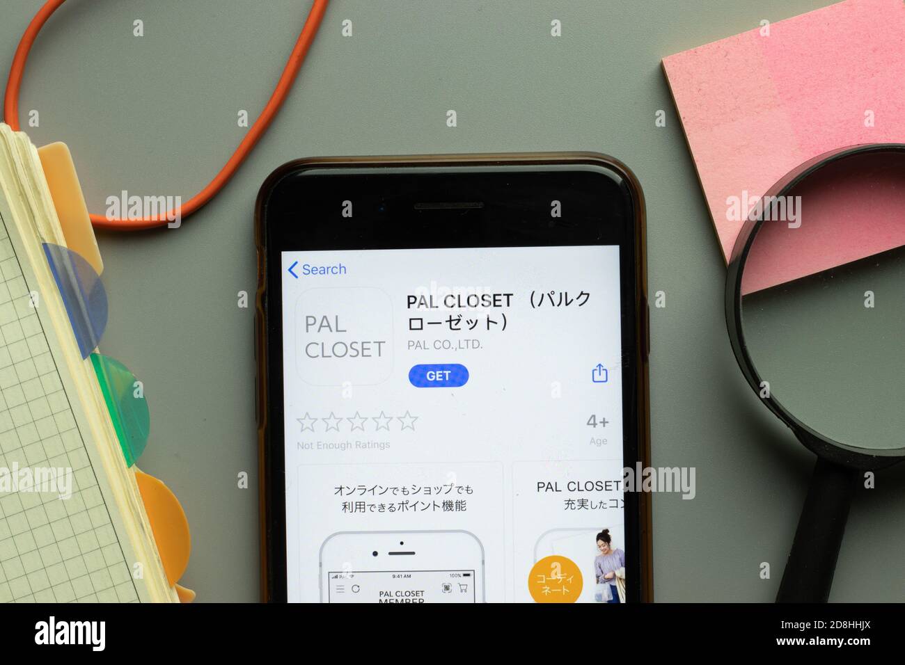 New York, USA - 26 October 2020: Pal Closet mobile app logo on phone ...