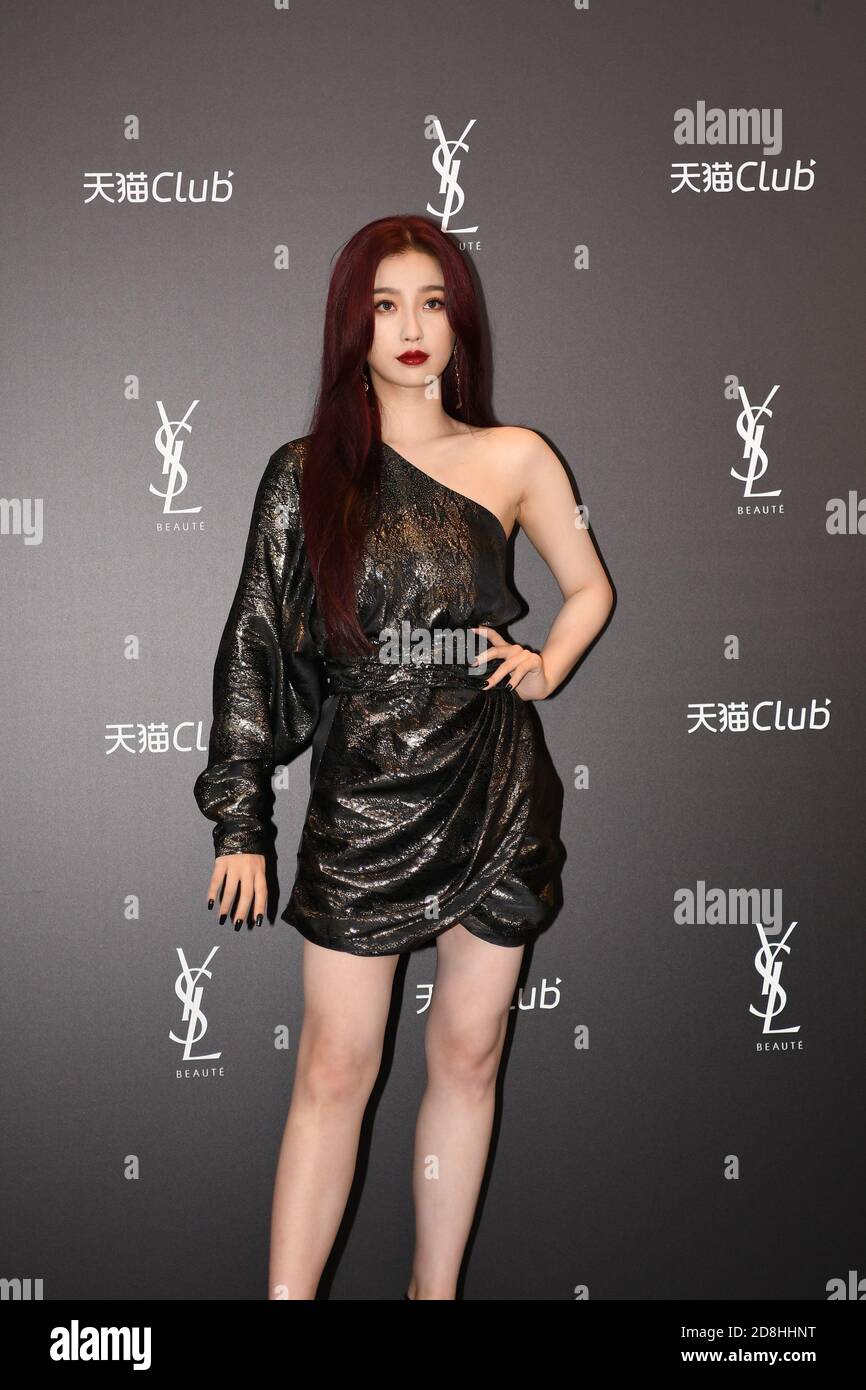 Chinese actress and singer Yu Shuxin, also known as Esther Yu, a member ...