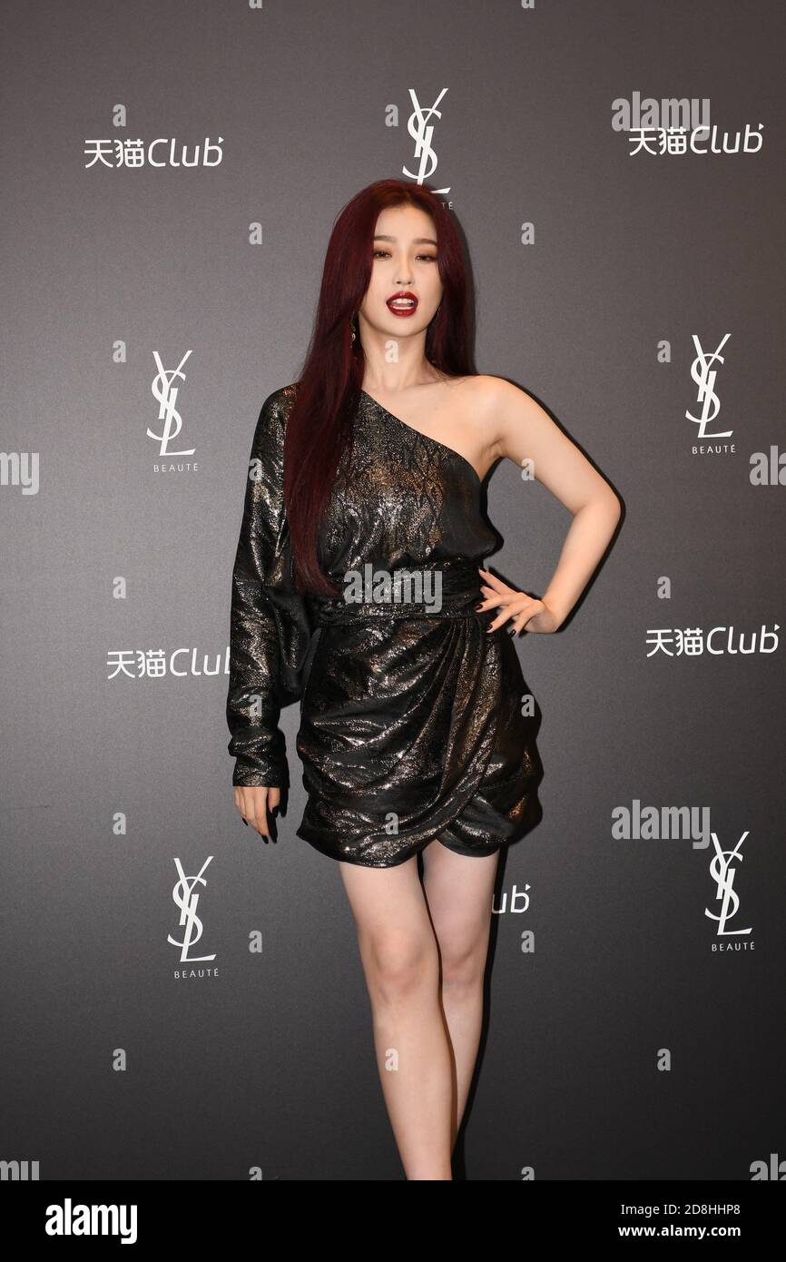 Chinese actress and singer Yu Shuxin, also known as Esther Yu, a member ...