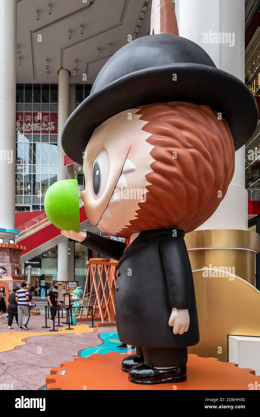 Labubu hi-res stock photography and images - Alamy