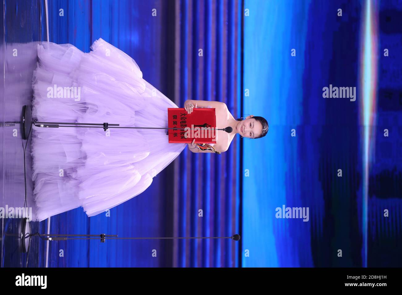 Golden rooster award hi-res stock photography and images - Alamy