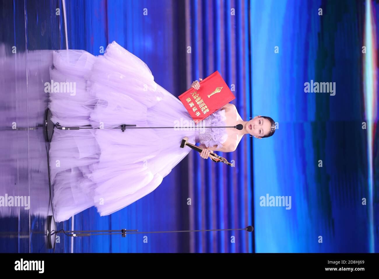 Chinese actress Zhou Dongyu wins the Best Actress Award of the 29th ...