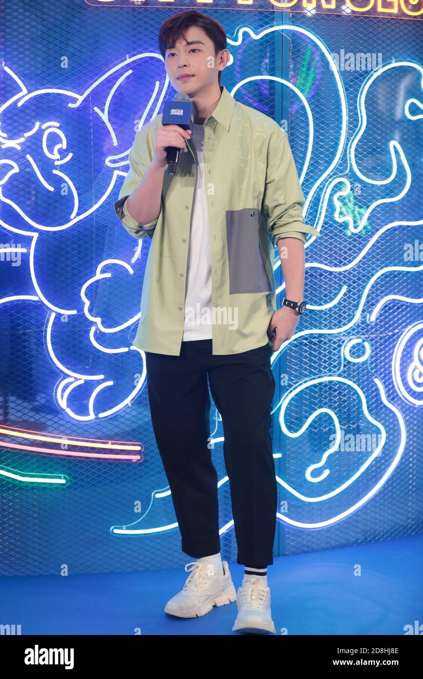 Chinese actor Deng Lun attends a brand promotional event in Shanghai ...