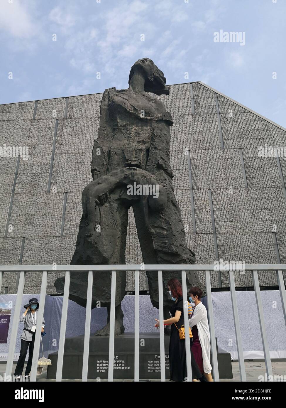 Today marks the 89th anniversary of the September 18 Incident in China ...