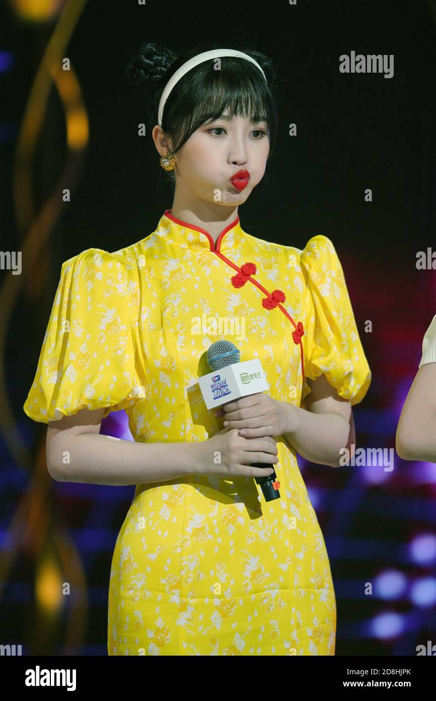 Chinese actress and singer Yu Shuxin, also known as Esther Yu, attends ...