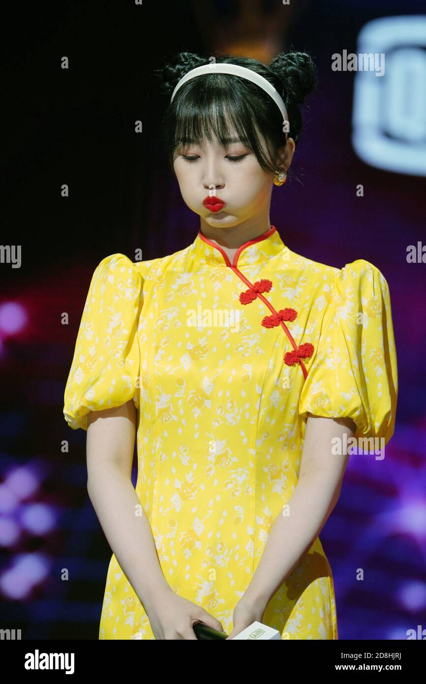 Esther yu hi-res stock photography and images - Alamy