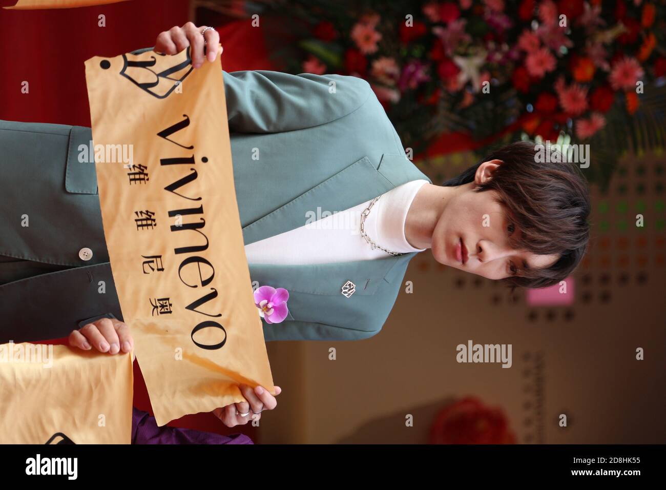 Perfume brand hi-res stock photography and images - Alamy