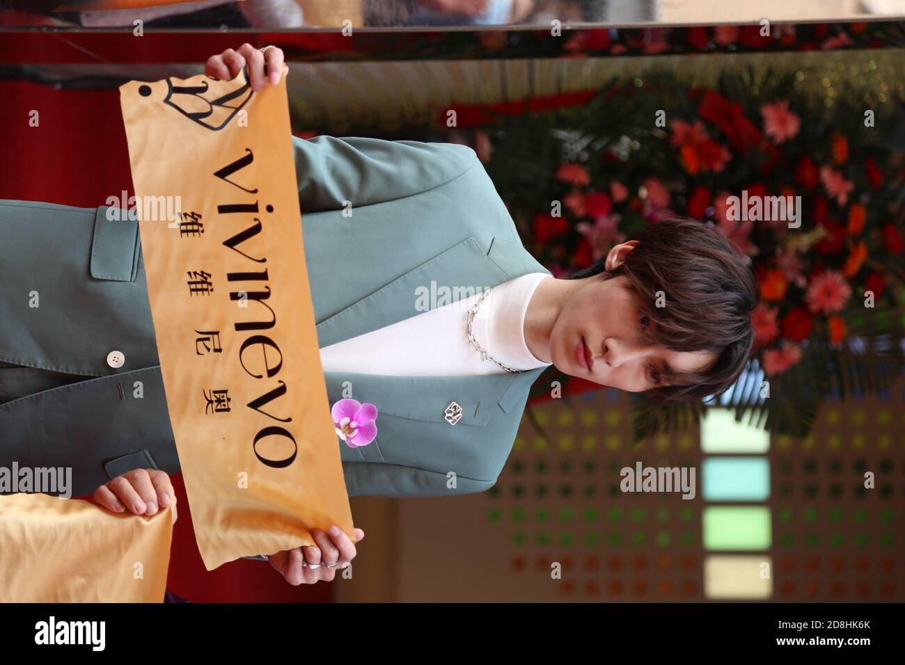 Perfume brand hi-res stock photography and images - Alamy