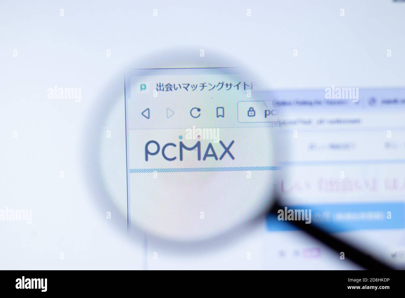 Pcmax hi-res stock photography and images - Alamy