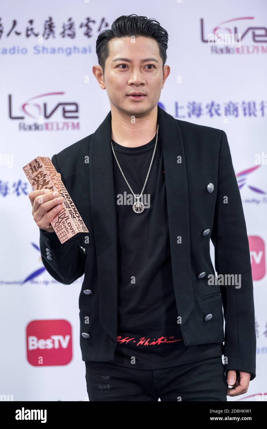 Chinese singer and producer Luo Zhongxu attends Love Radio Award ...