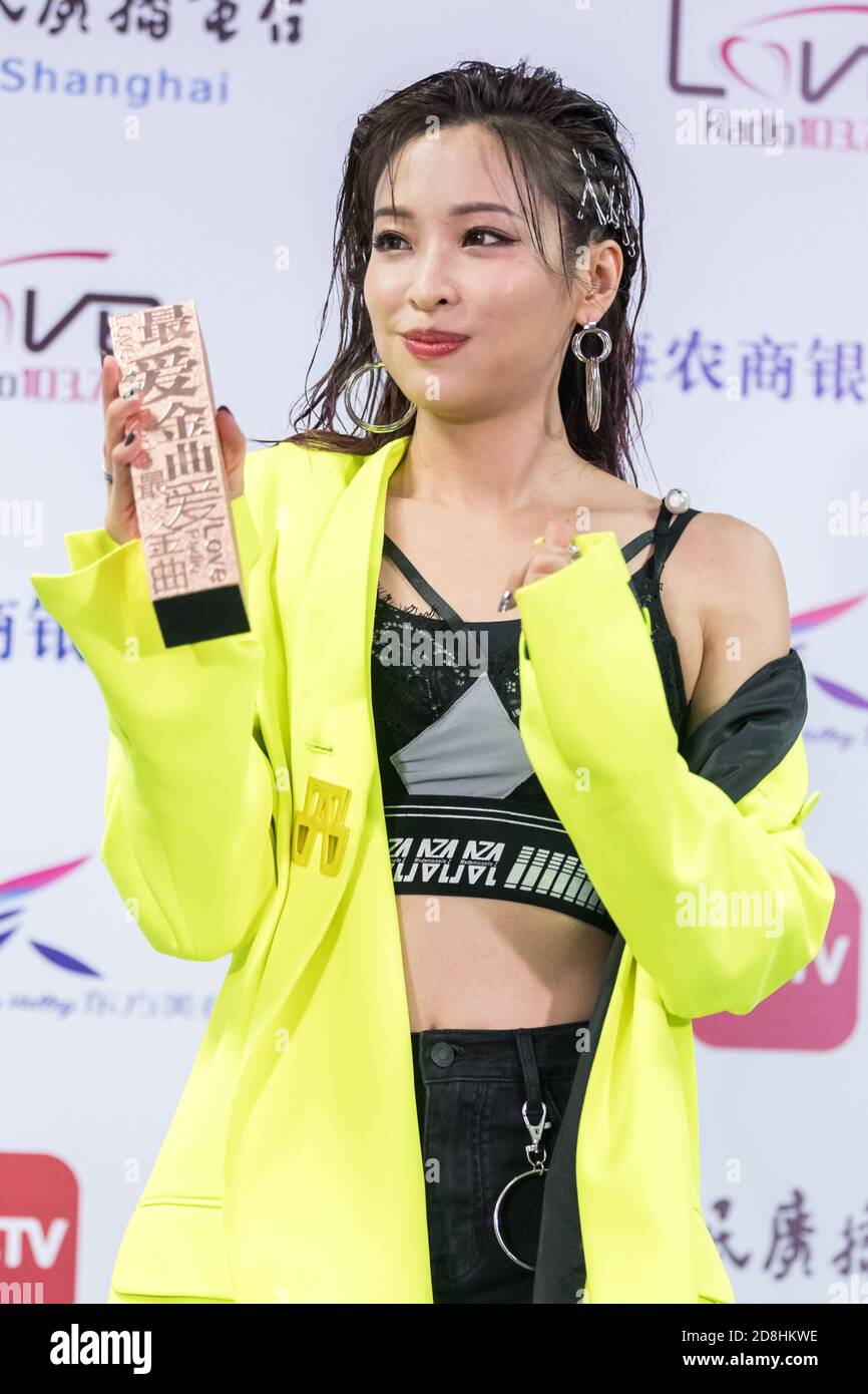 Taiwanese-American singer, songwriter, actress, composer and producer ...