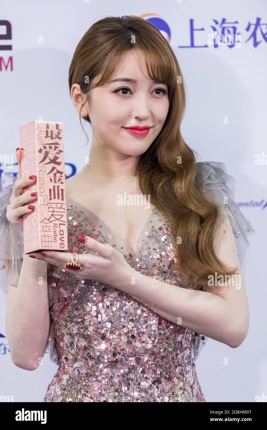 Chinese singer and actress Jin Sha or Kym attends Love Radio Award ...