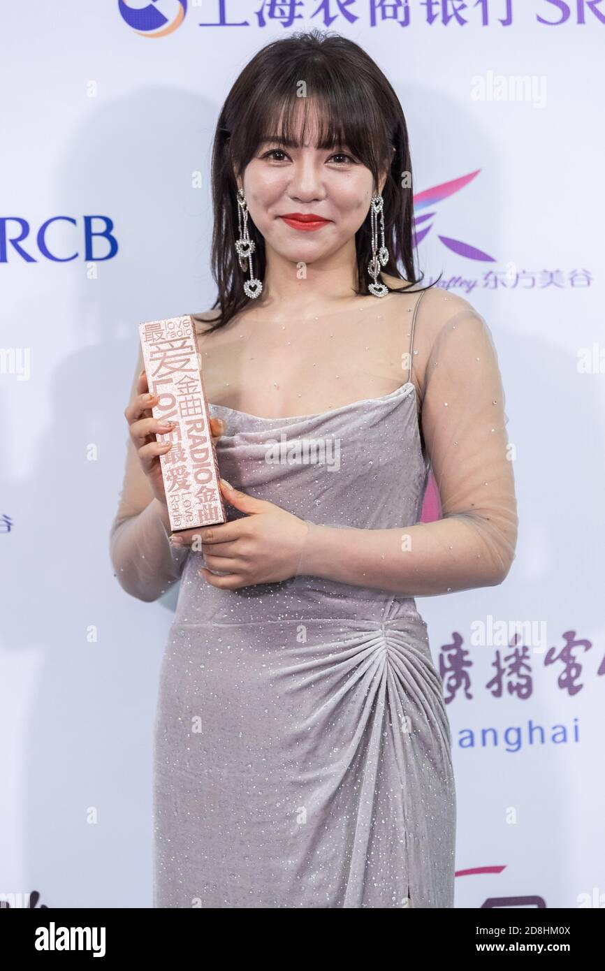 Della ding dang hi-res stock photography and images - Alamy