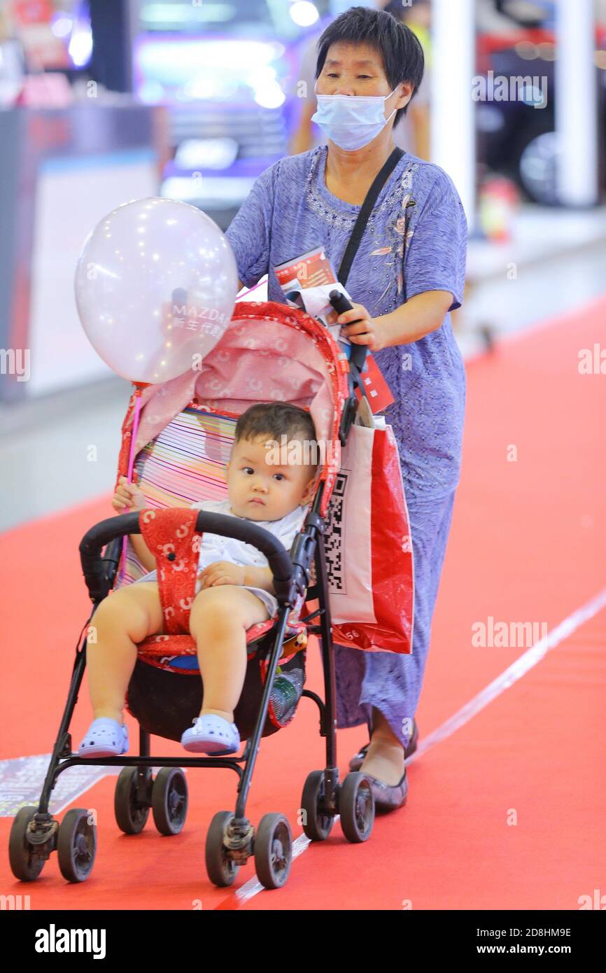 The 2020 Hainan Daily Press Group Auto Show opens on Wednesday ...
