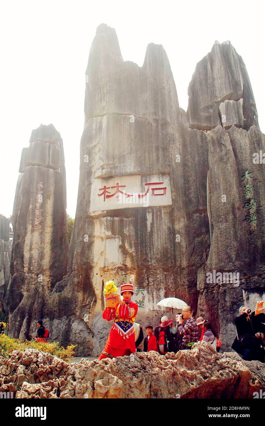 270 million years ago hi-res stock photography and images - Alamy