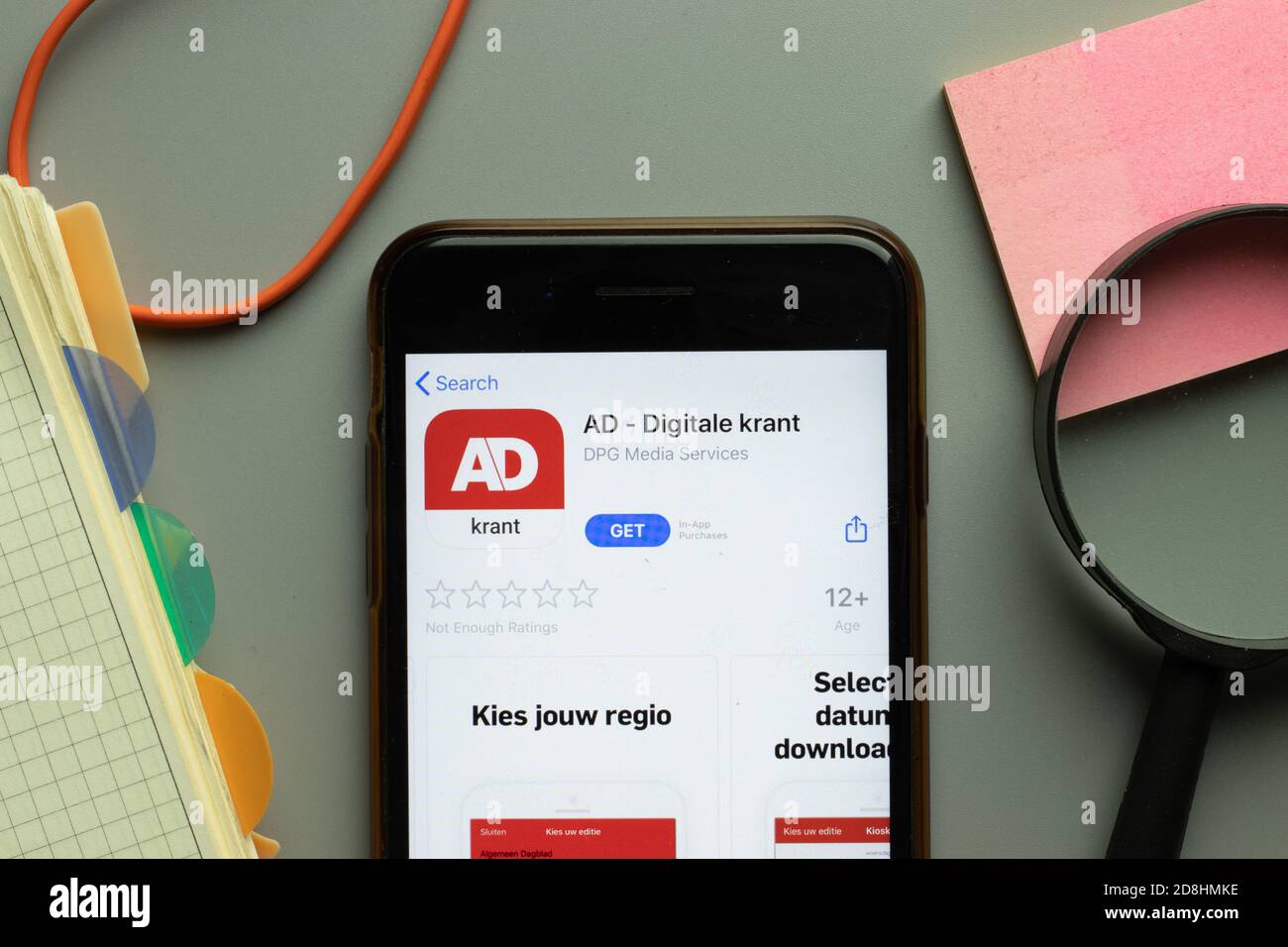 New York, USA - 26 October 2020: AD Digitale krant mobile app logo on ...