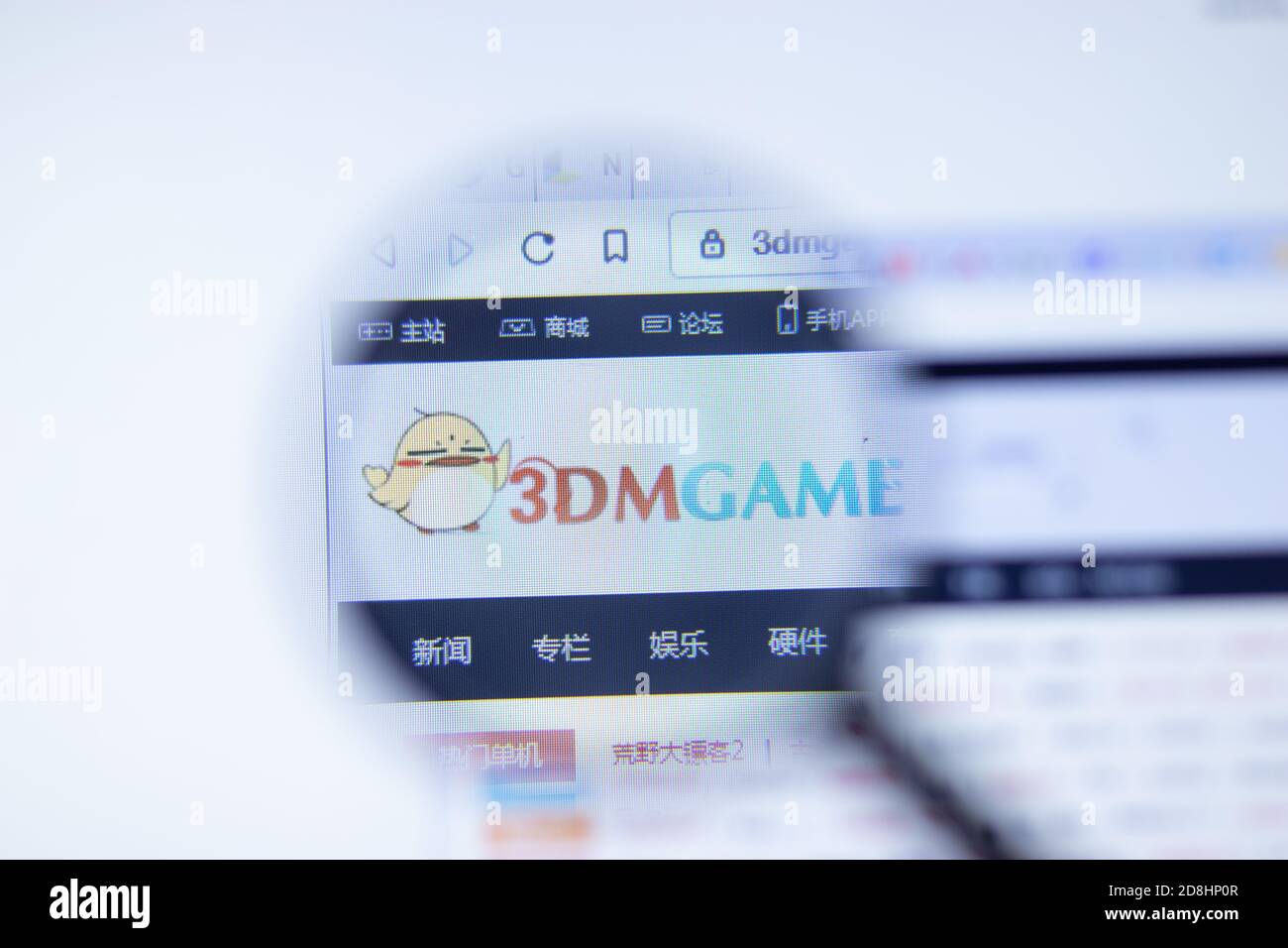 3dmgame hi-res stock photography and images - Alamy