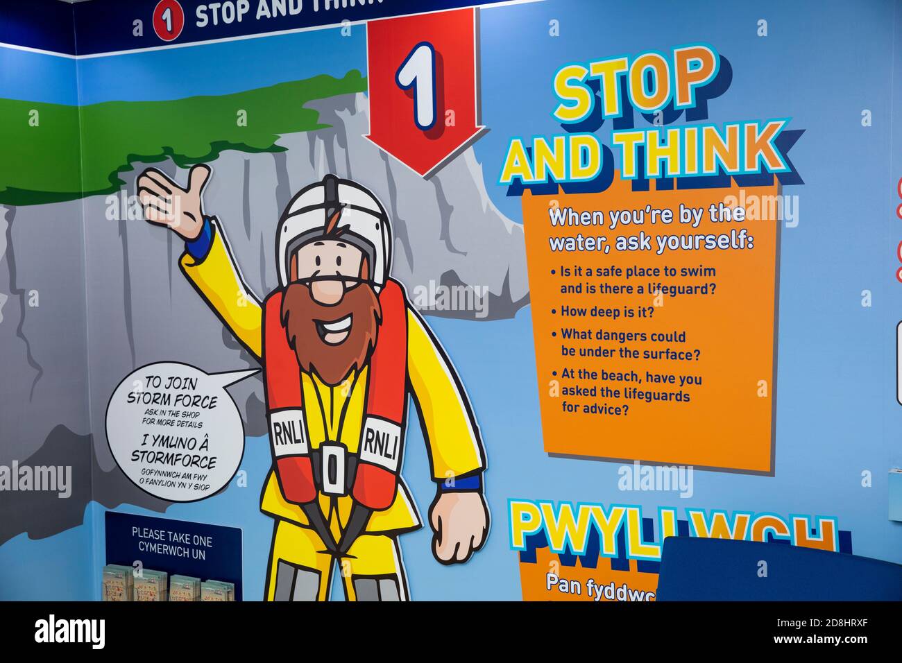 Safety exhibit hi-res stock photography and images - Alamy