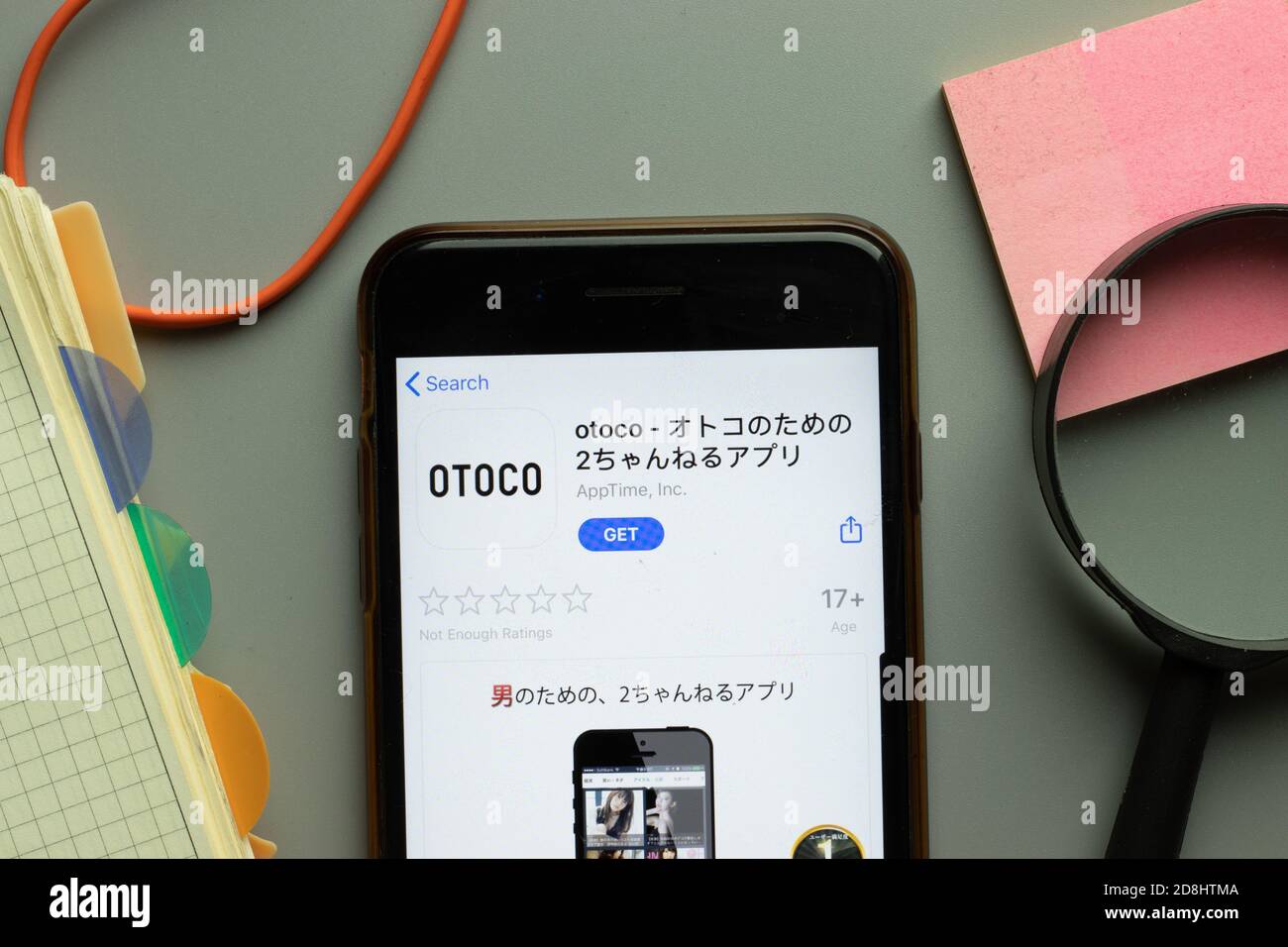 Otoco hi-res stock photography and images - Alamy