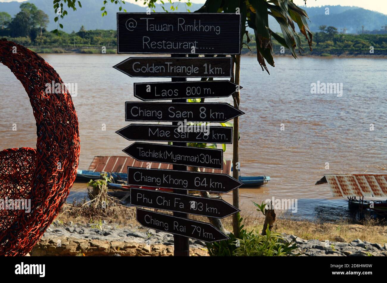 Sop sign hi-res stock photography and images - Alamy