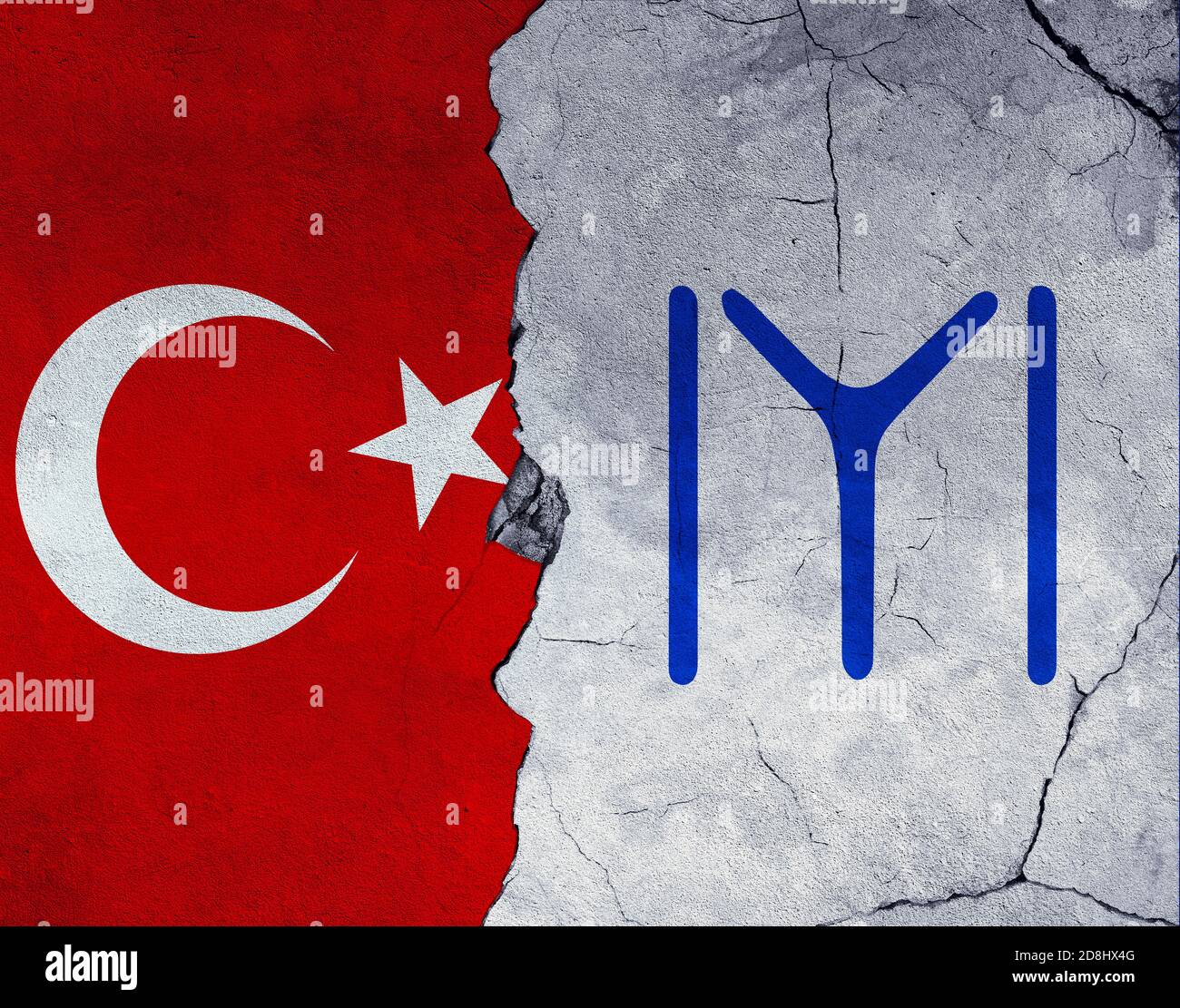 turkish flag, turkish flag backgrounds Stock Photo - Alamy