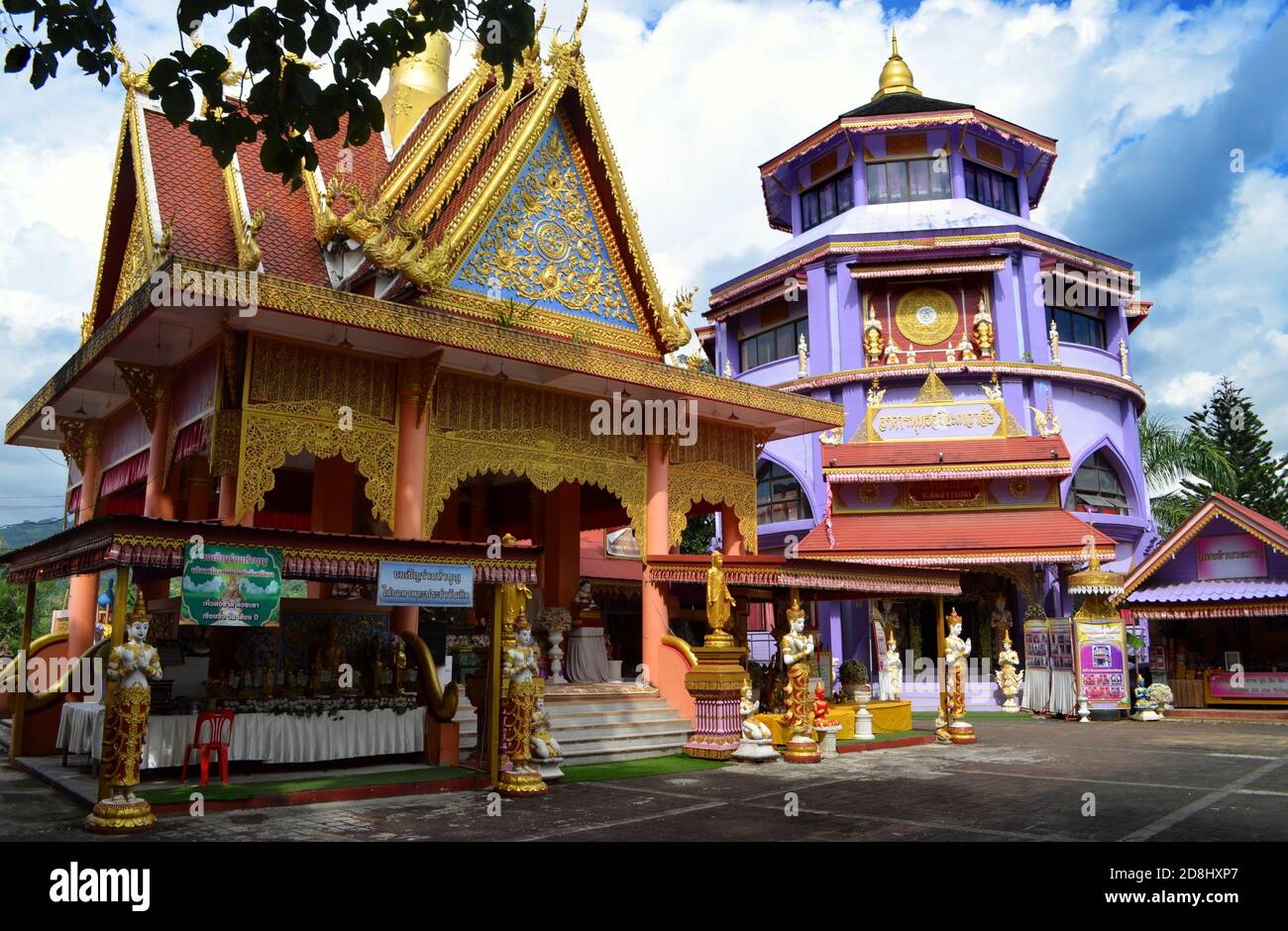 Mae Sai, Thailand - Wat Phra That Doi Wao Stock Photo - Alamy