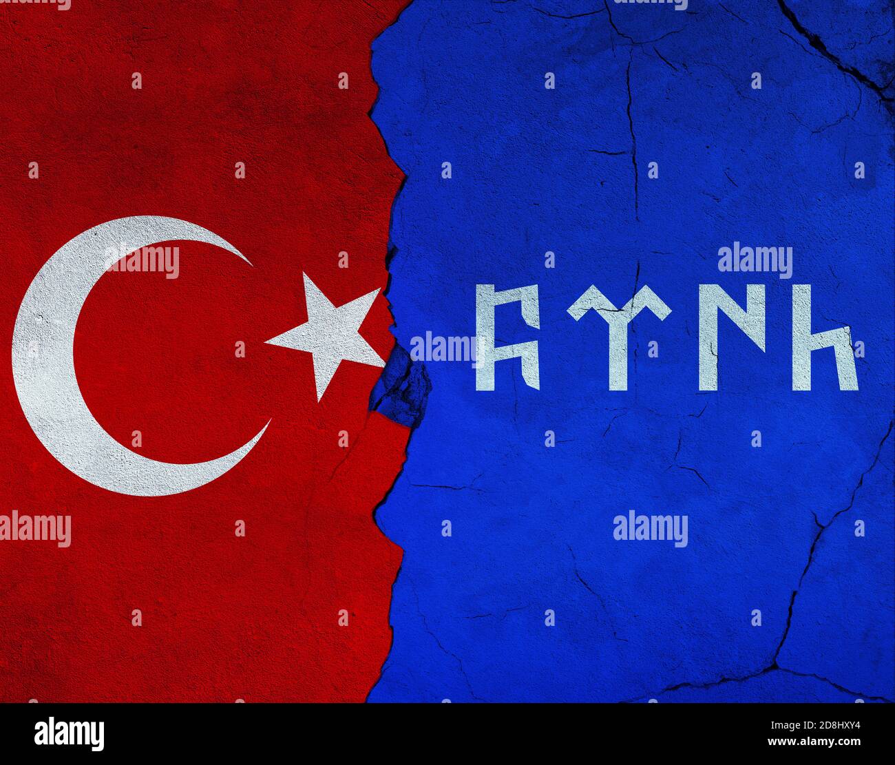turkish flag, turkish flag backgrounds Stock Photo - Alamy