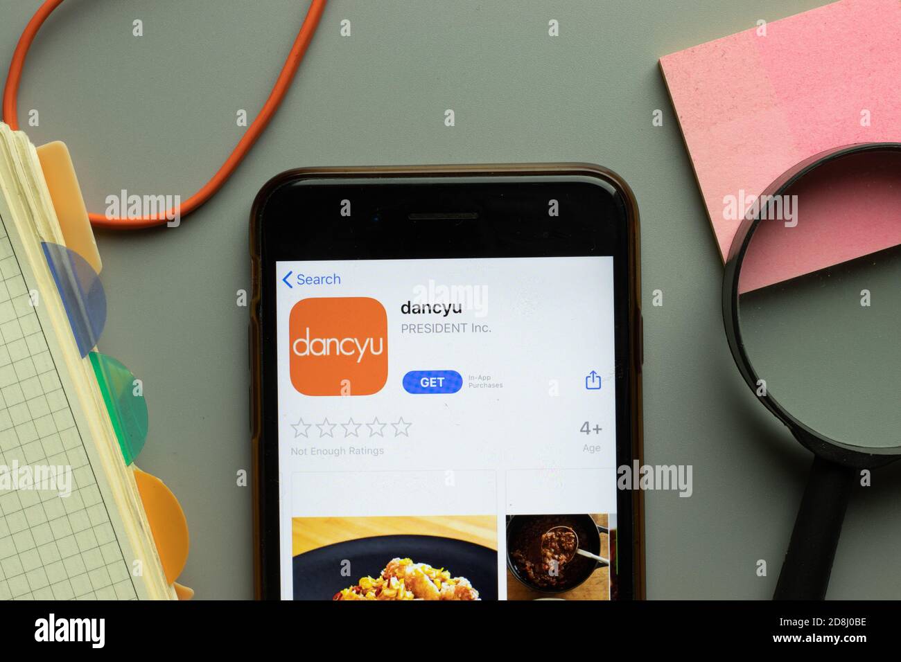 New York, USA - 26 October 2020: dancyu mobile app logo on phone screen close up, Illustrative ...