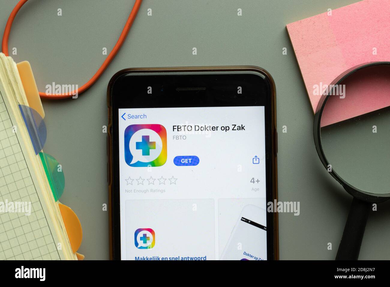 Zak logo hi-res stock photography and images - Alamy