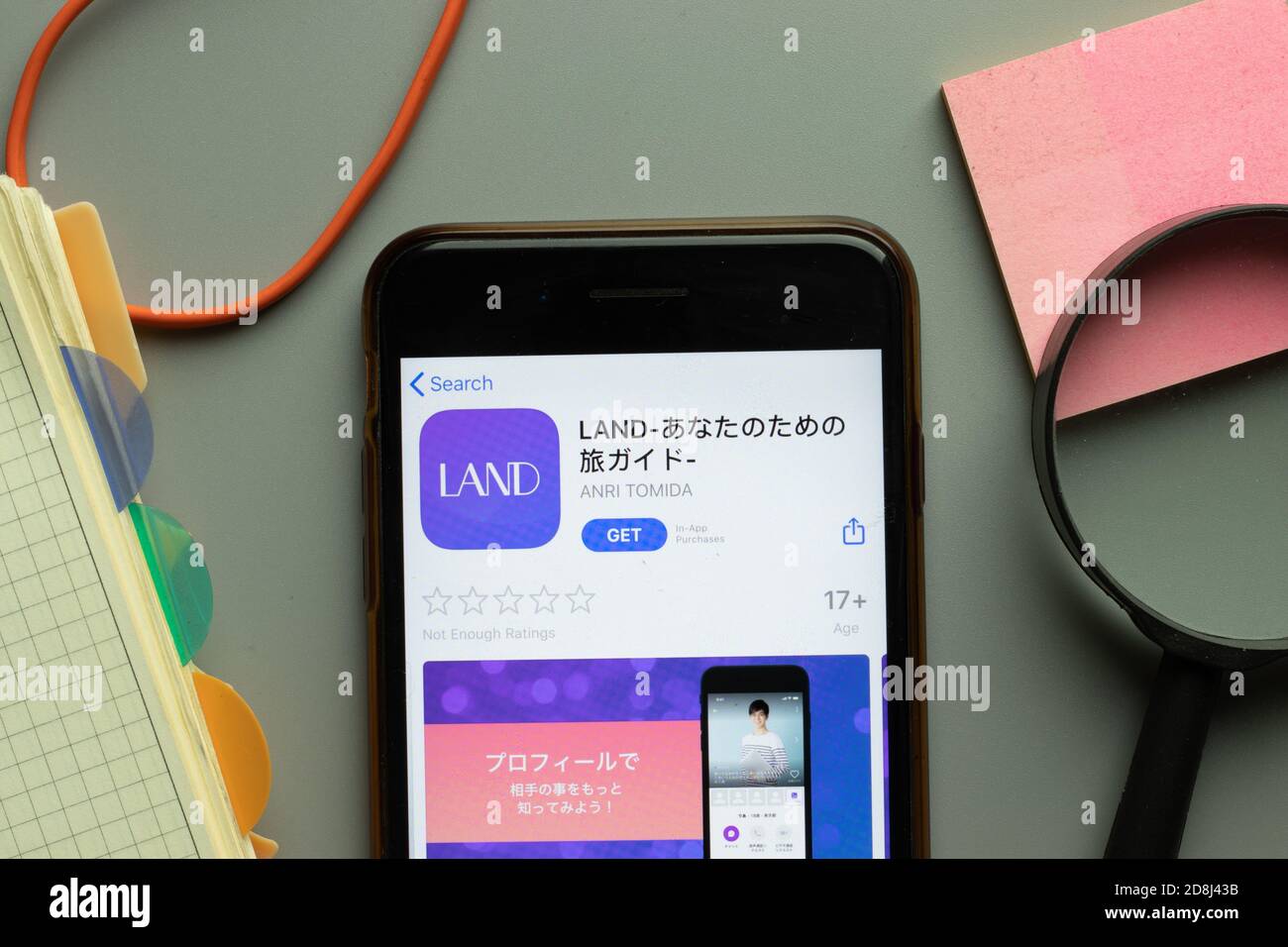 New York, USA - 26 October 2020: LAND mobile app logo on phone screen ...